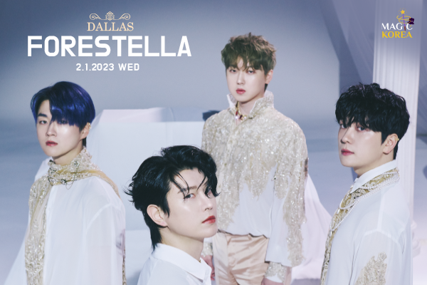 Magic Korea Presents: Forestella | Coppell Arts Center